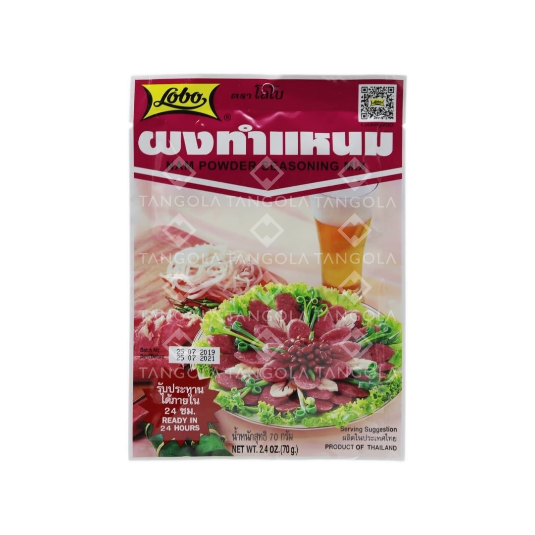 Nam Powder 'Lobo' 70g - Tangola Pty Ltd
