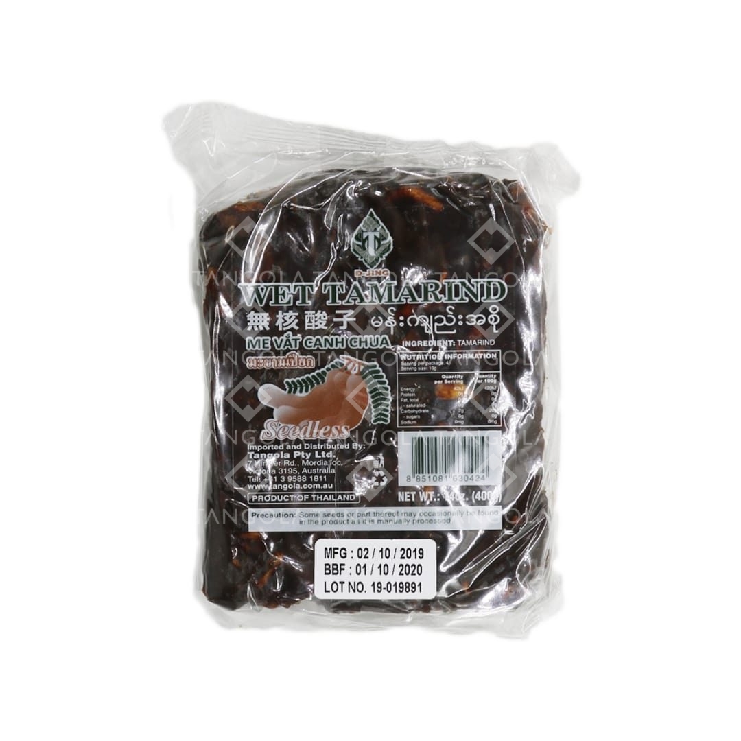 Tamarind Block 'D-Jing' 400g - Tangola Pty Ltd