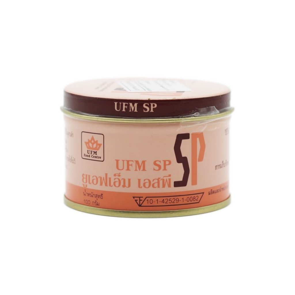 Emulsifier Cake Cream 'SP UFM' 100g - Tangola Pty Ltd